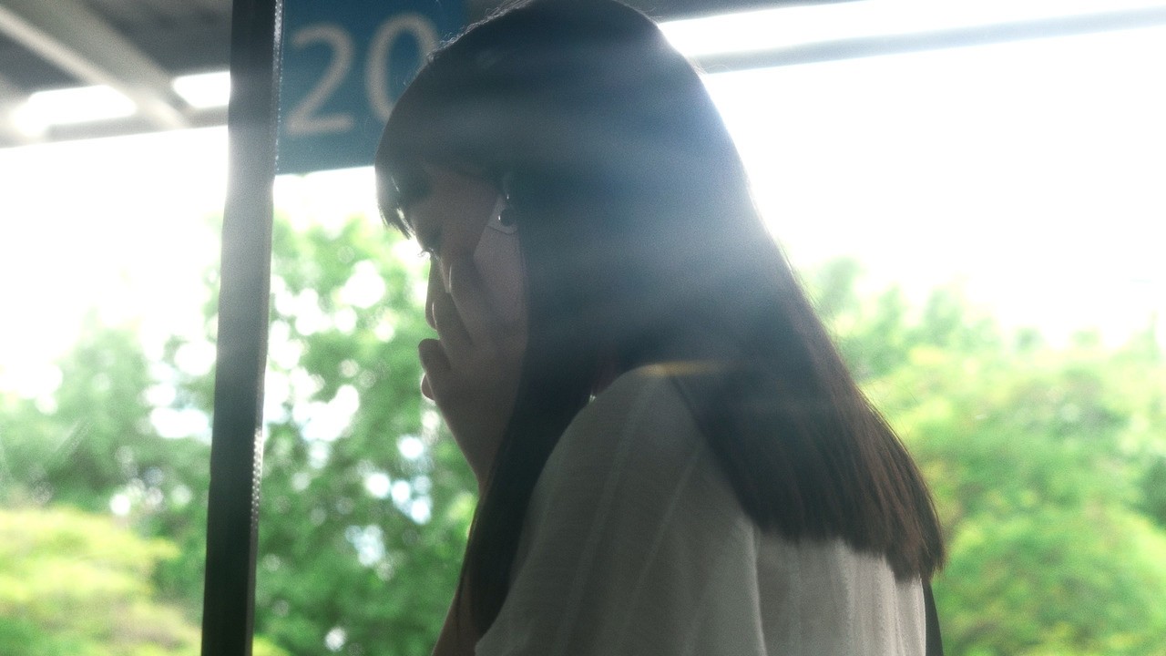 Somewhere Else 2025 Mubi