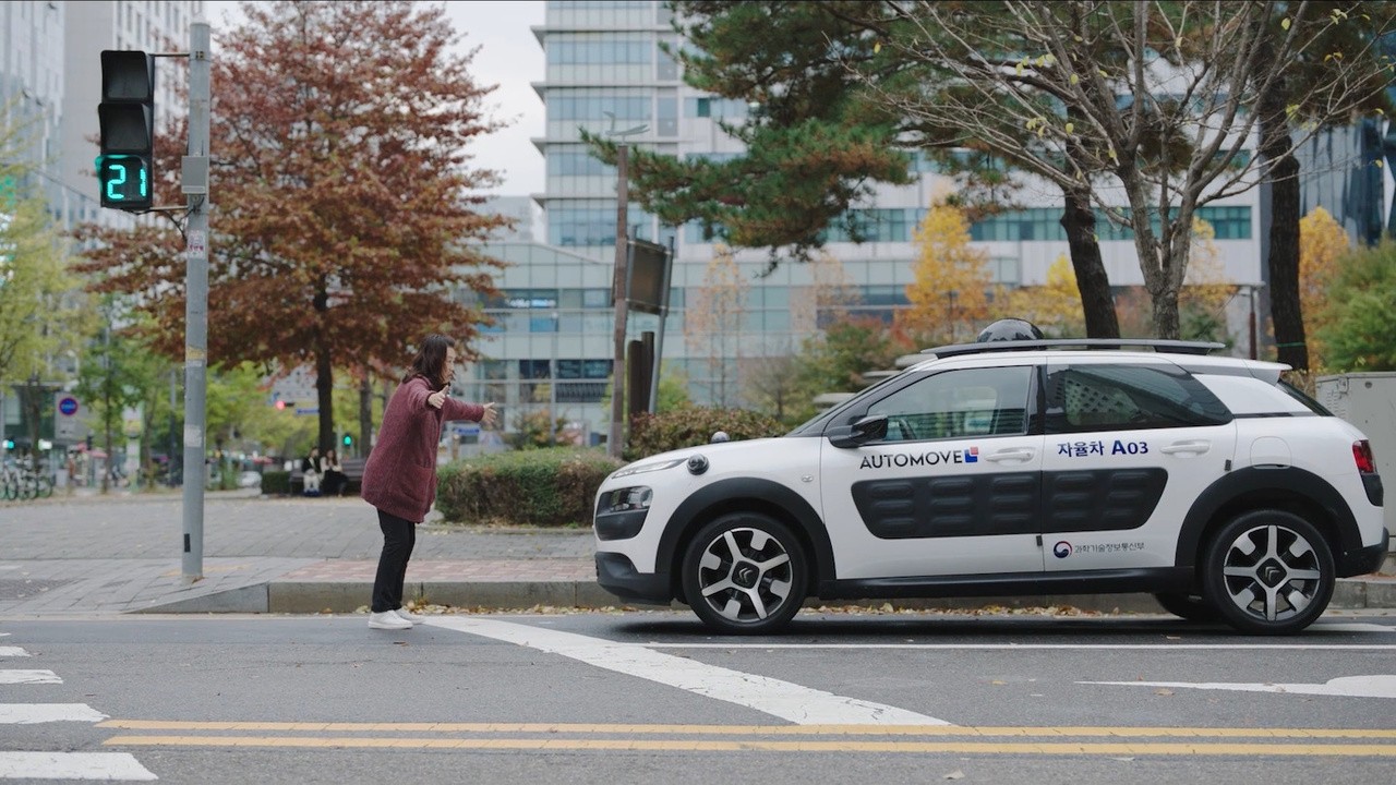 Scary Self-Driving (2024) | MUBI