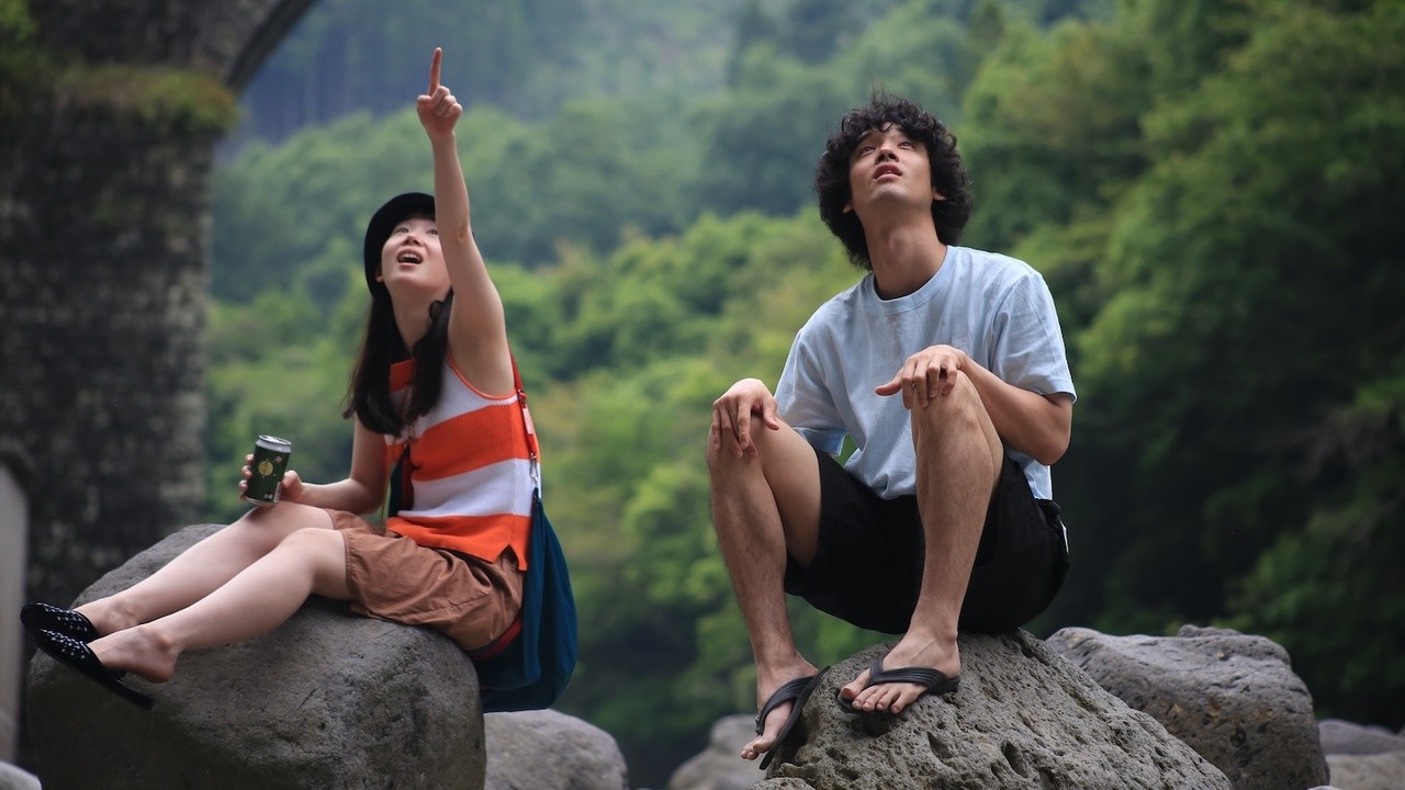 Good Luck (2024) | MUBI