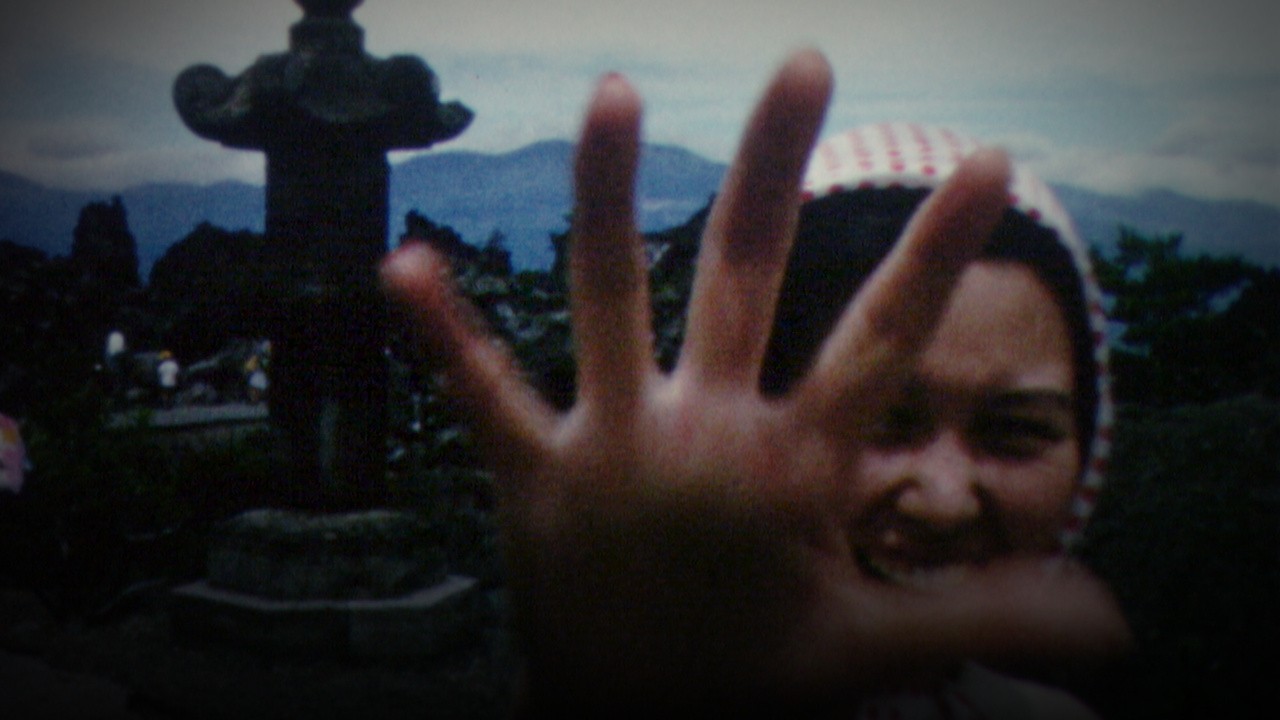 Mother's Letter (2025) | MUBI