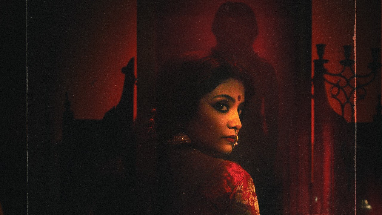 Monihara (2024) | MUBI