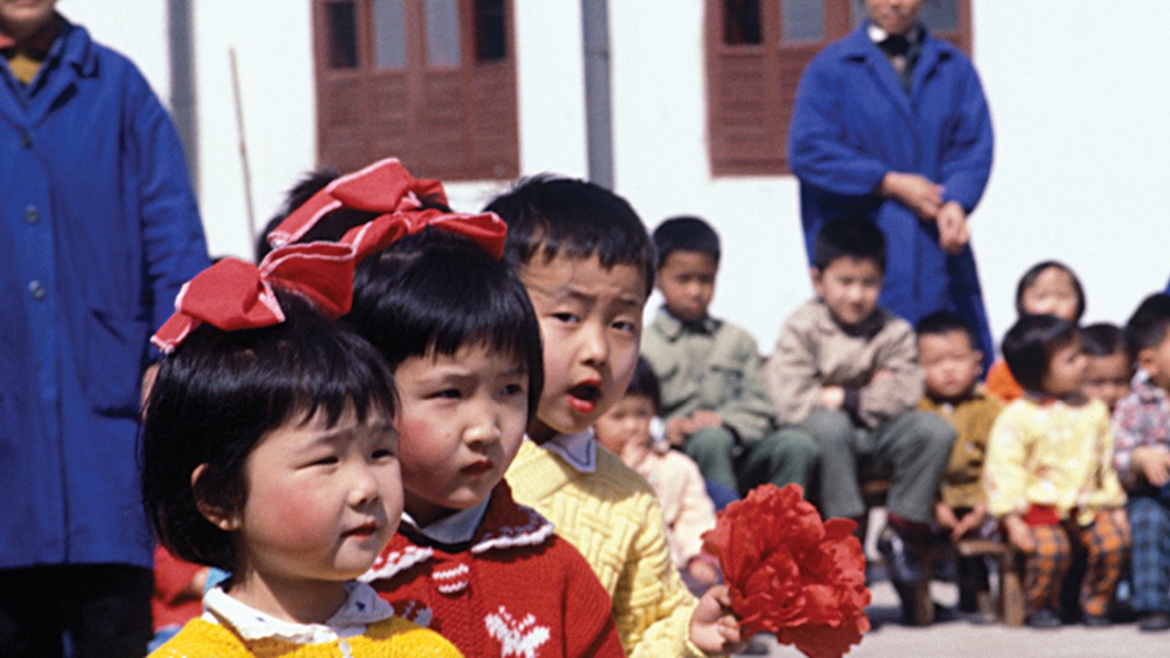 Human Face Of China (1979) | MUBI