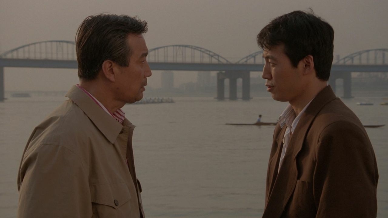 Korean Connection (1990) | MUBI