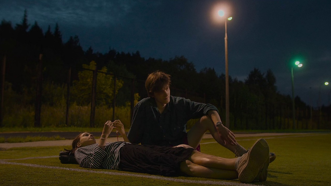 Fixed Stars (2025) | MUBI