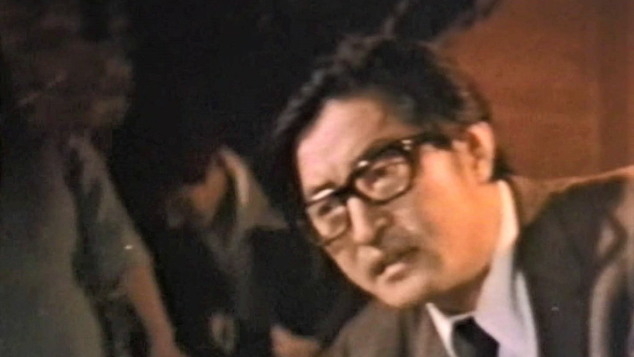 The Swamp of Exile (1978) | MUBI