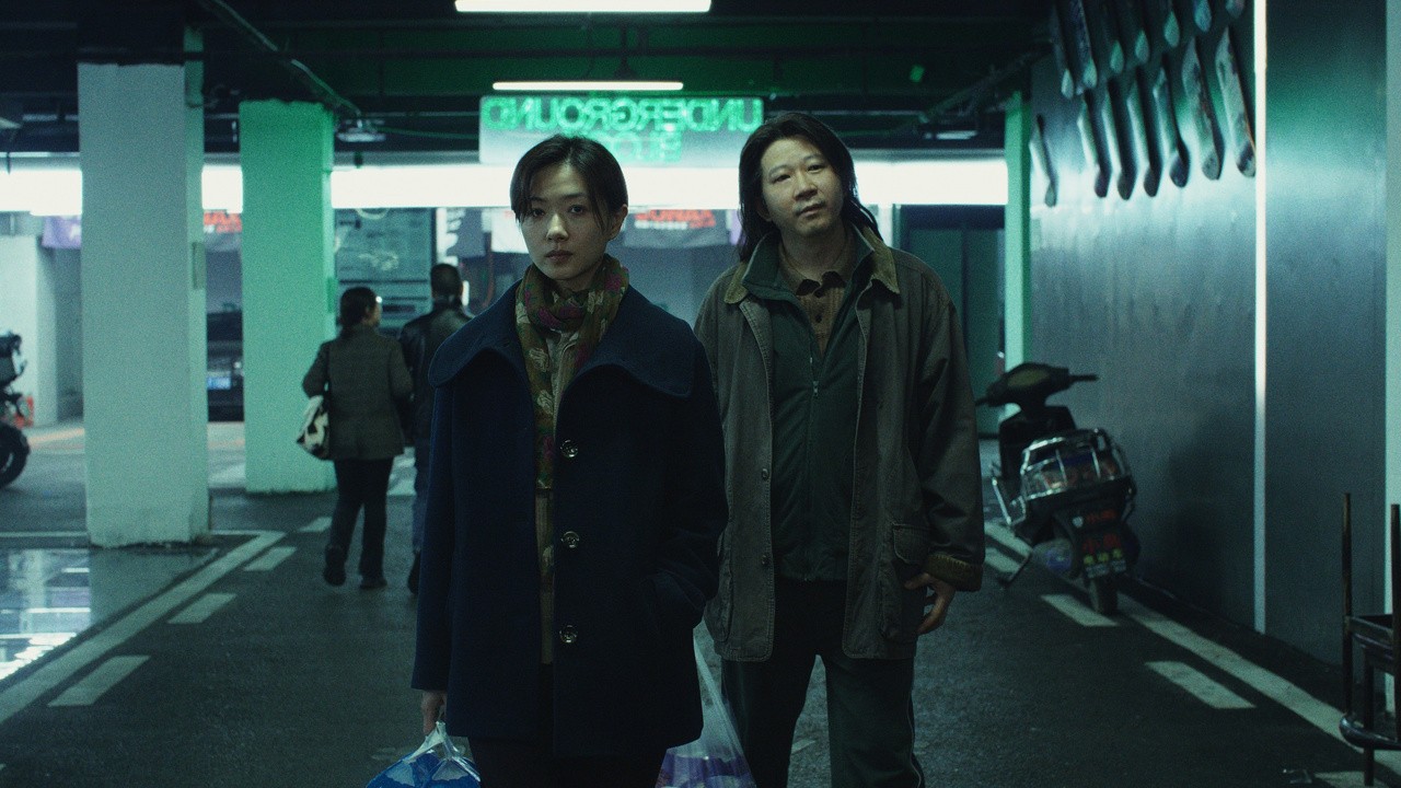 Wild Nights, Tamed Beasts (2025) | MUBI