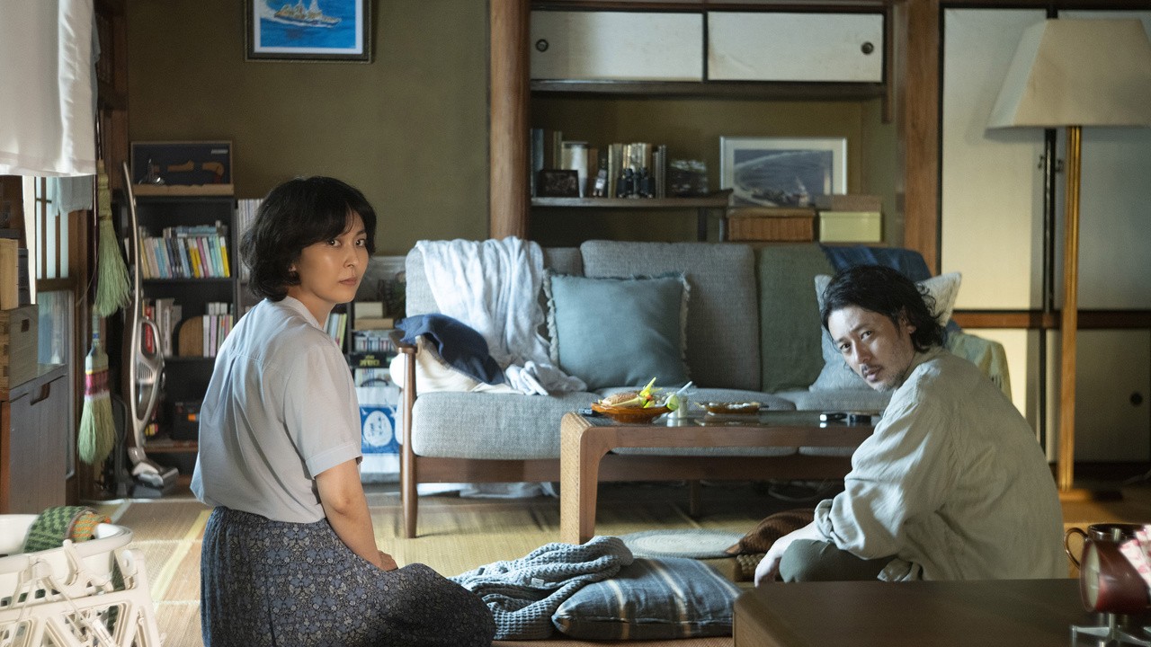 On Summer Sand (2025) | MUBI