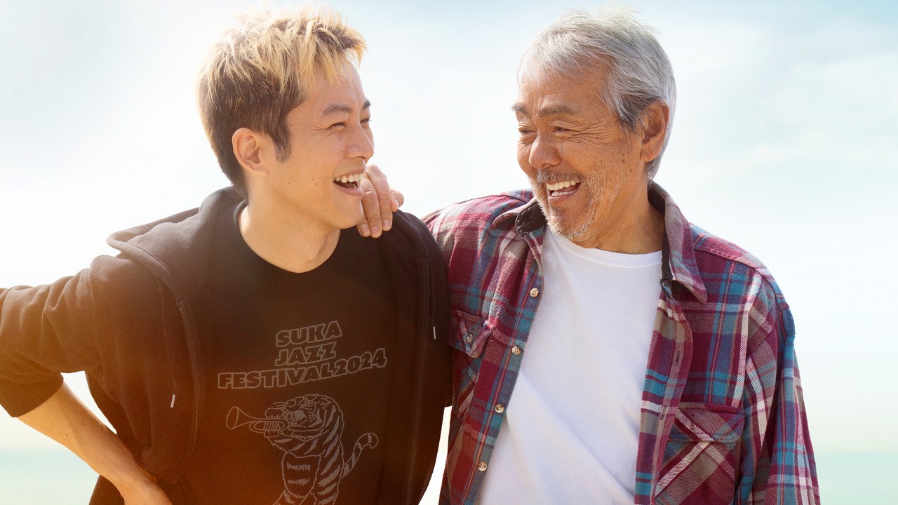 Unforgettable (2025) | MUBI