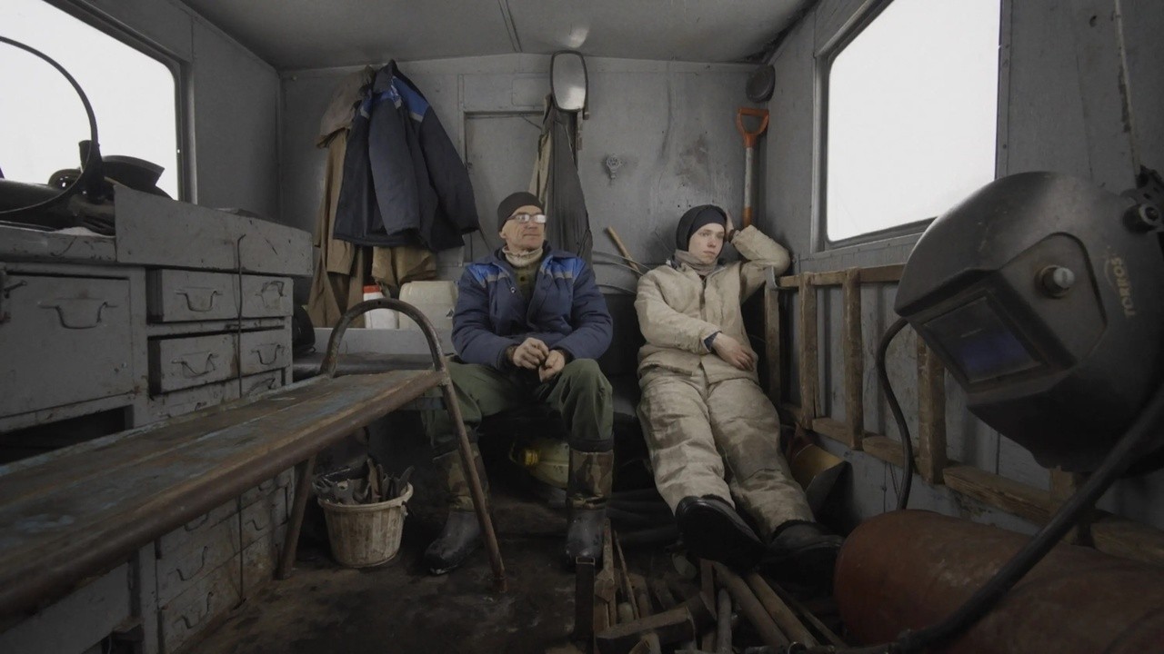 Welded Together (2025) | MUBI