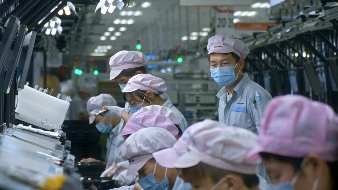 Factory (2025) | MUBI