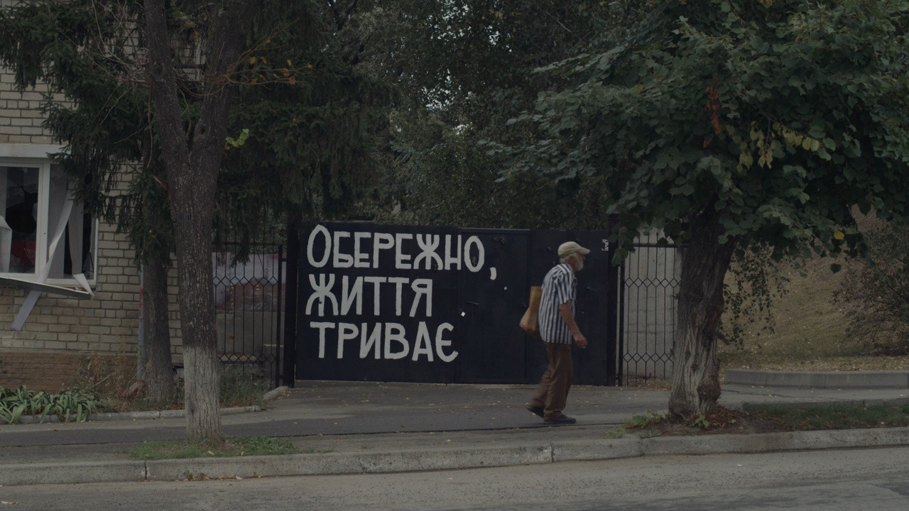 Warning! Life Goes On (2024) | MUBI