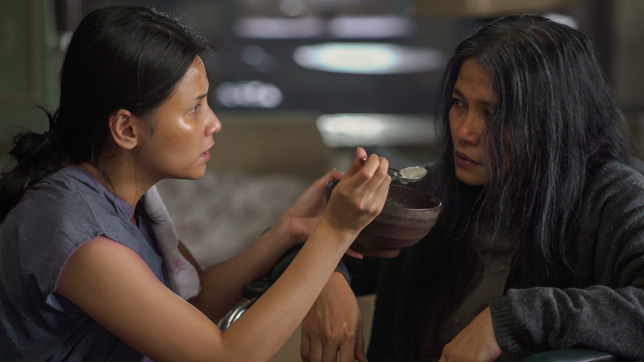 The Book of Sijjin and Illiyyin (2025) | MUBI