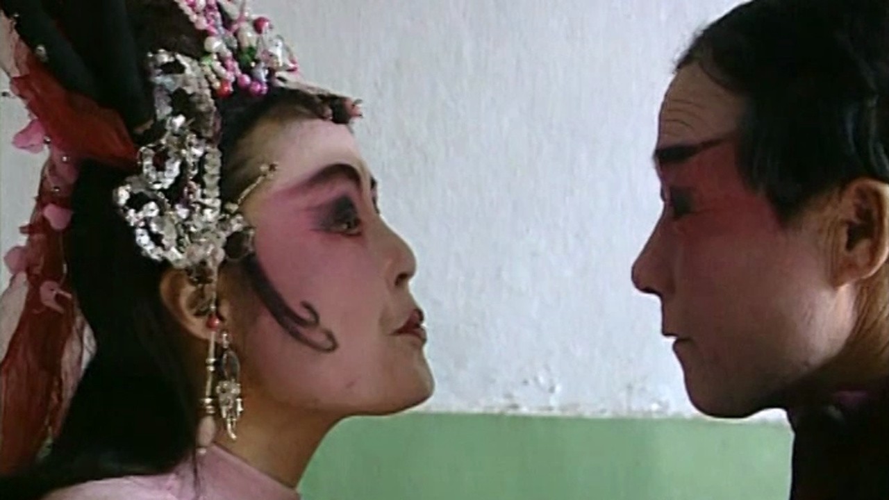 The Story of Wang Laobai (1996) | MUBI