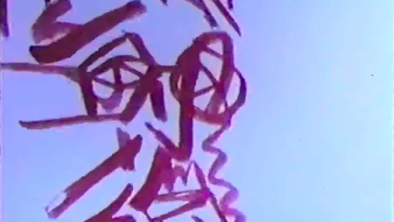 Retraced Steps (1980) | MUBI