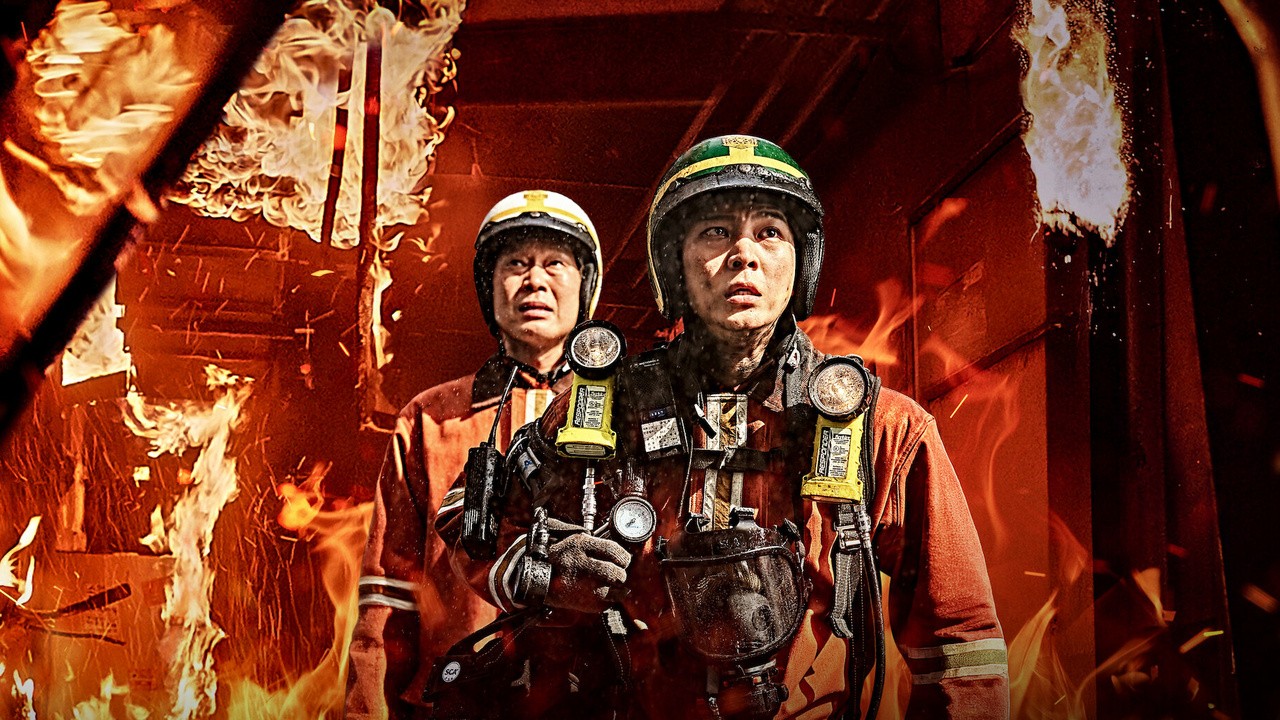 The Firefighters (2024) | MUBI