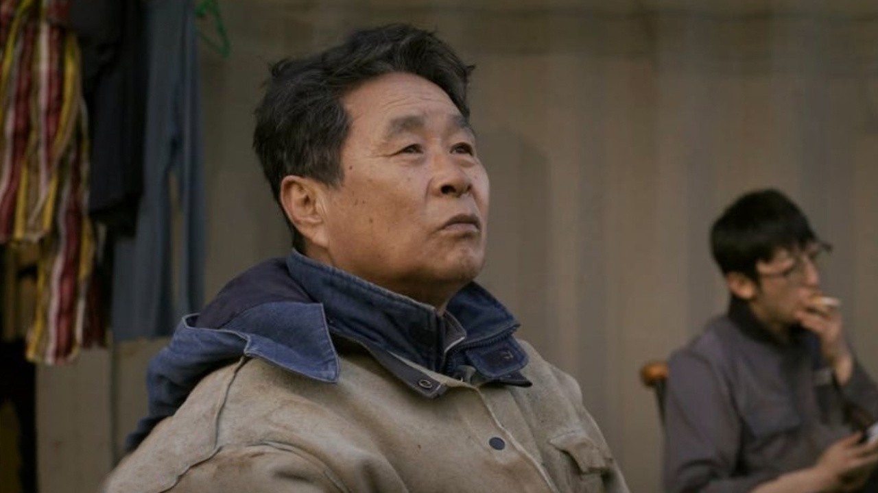 Coming of Age (2025) | MUBI