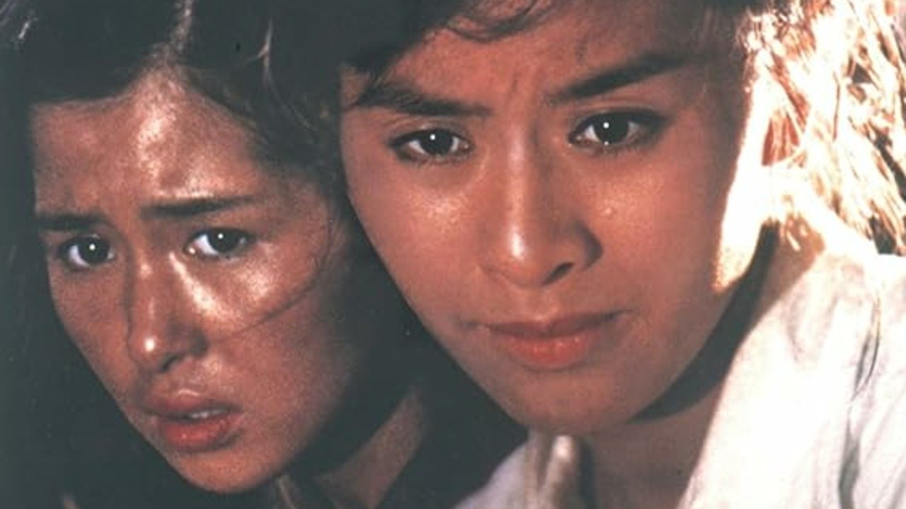 Tower of Lilies (1982) | MUBI