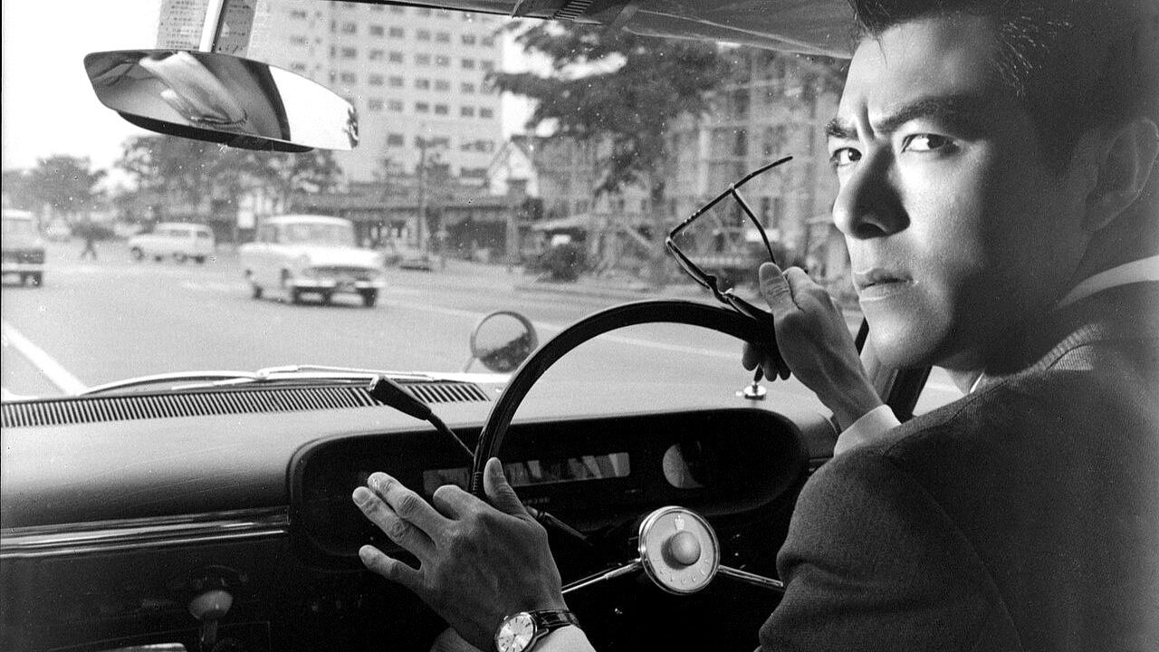 Black Weapon 1964 Mubi