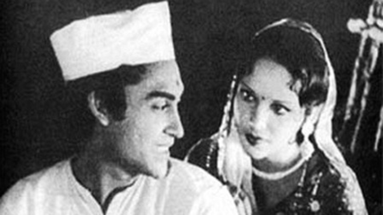 Untouchable Girl (1936) | MUBI