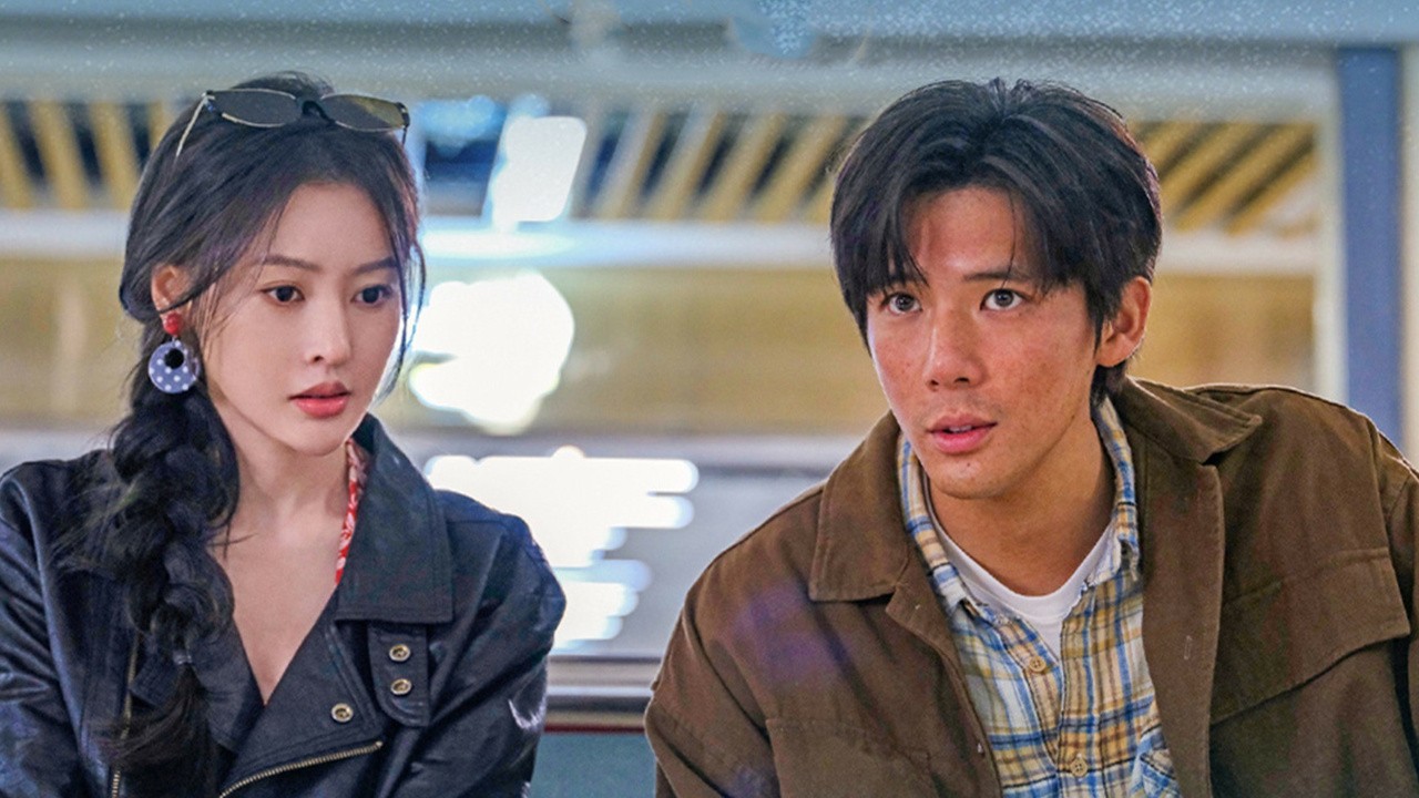 The Return of the Lame Hero (2025) | MUBI