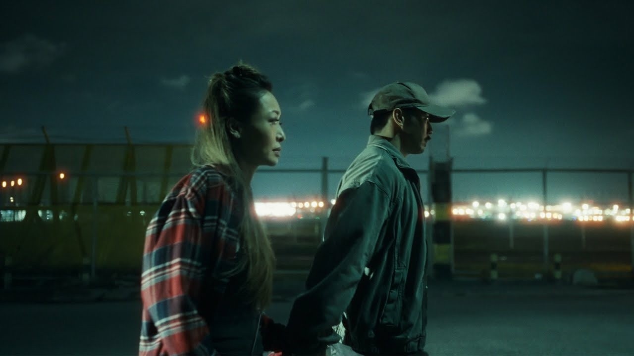 Shadow Transit 2025 Mubi