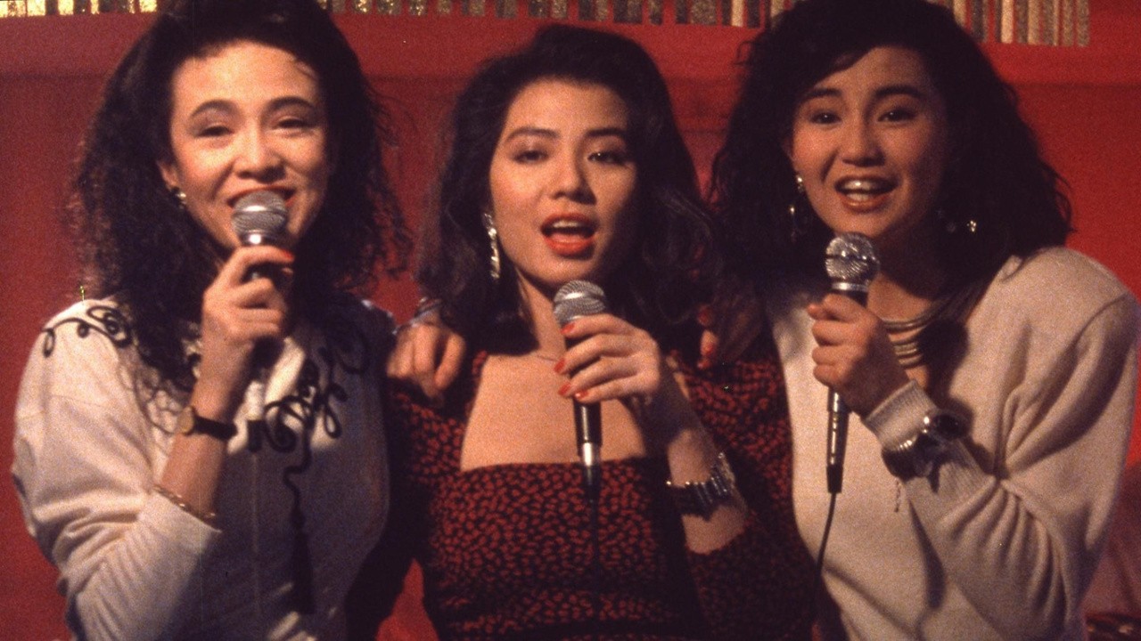 Moon, Star and Sun (1988) | MUBI