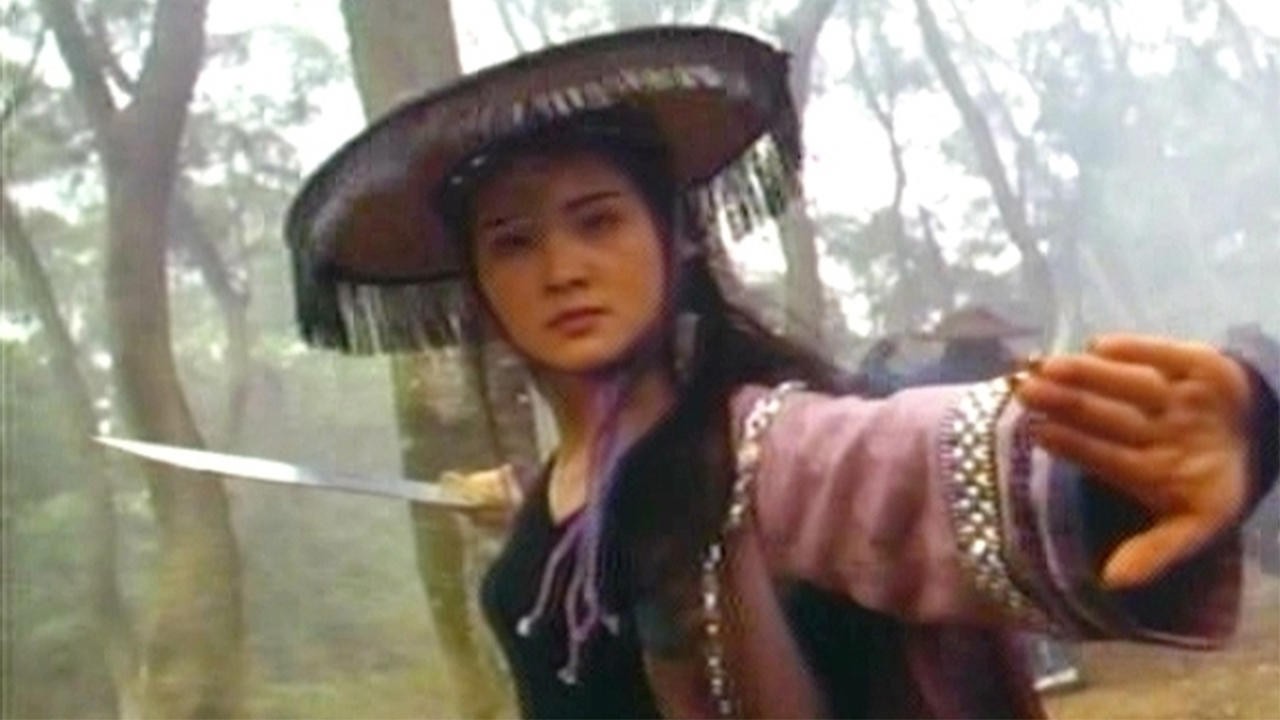 The 13 Cold-Blooded Eagles (1993) | MUBI