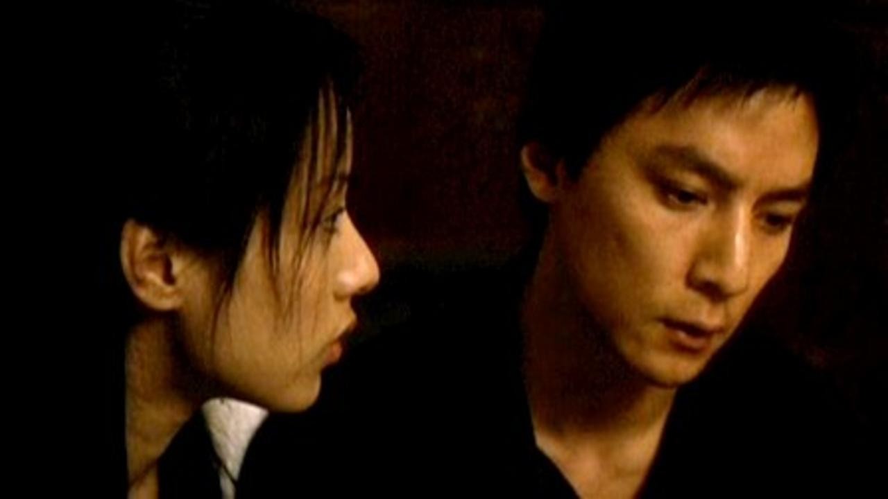 Night Corridor (2004) | MUBI