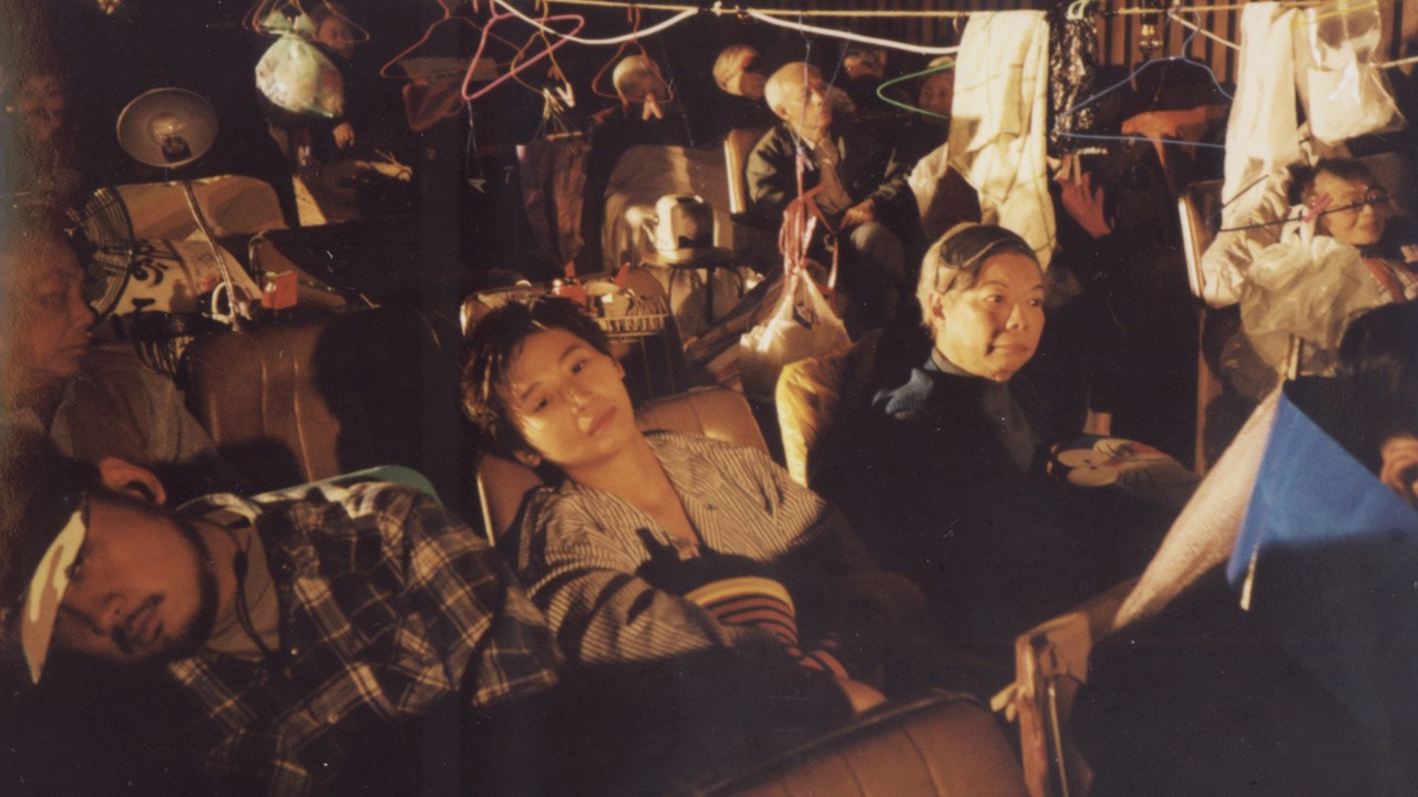 Let's Love Hong Kong (2002) | MUBI