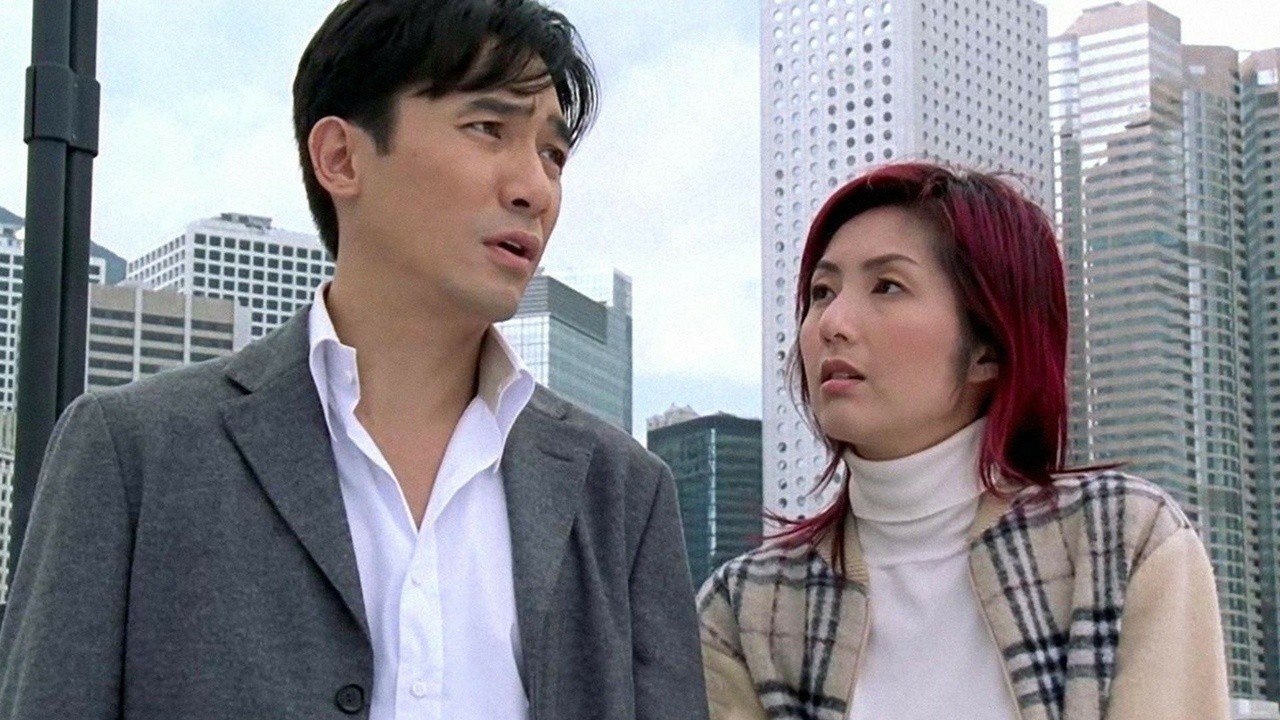 My Lucky Star (2003) | MUBI