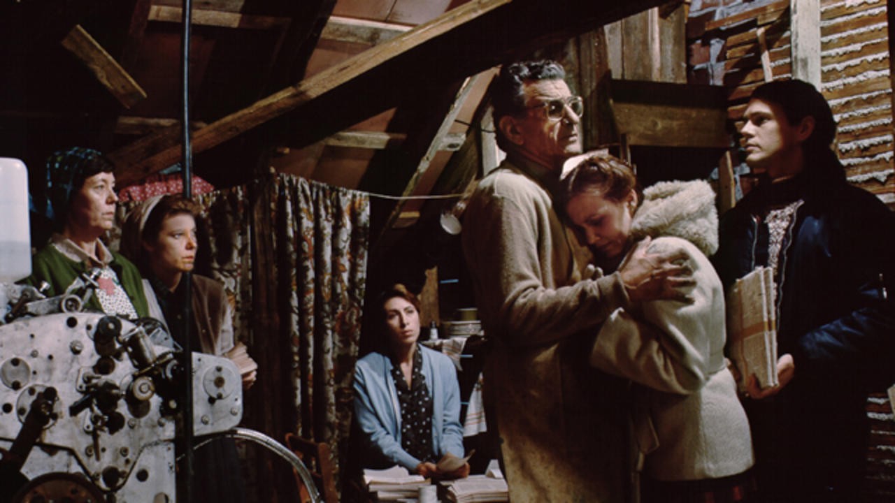 The Printing (1990) | MUBI
