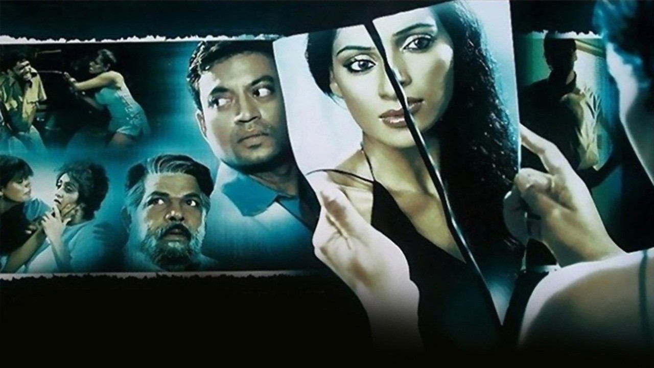 Chehraa (2005) | MUBI