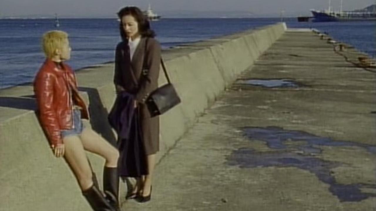 Beautiful Target (1995) | MUBI