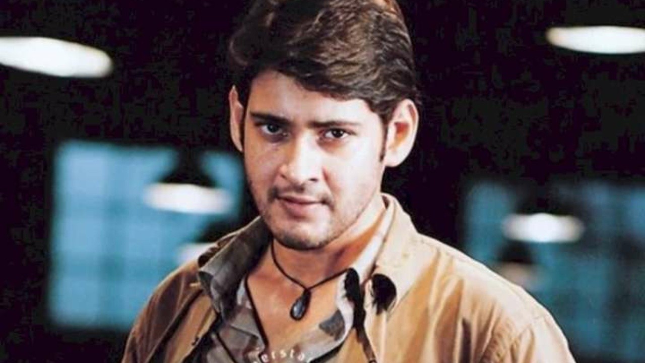 Pokiri (2006) | MUBI