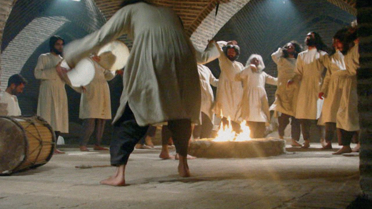 The Forbidden Chapter (2006) | MUBI