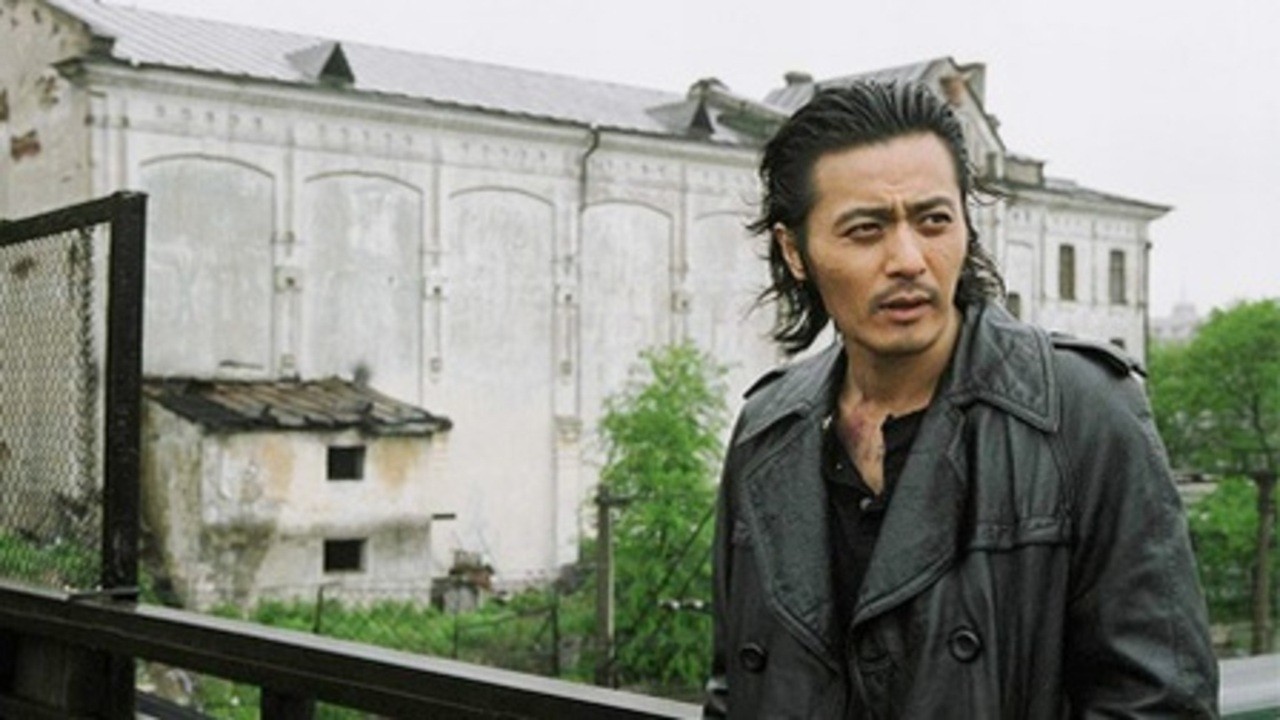 Typhoon (2006) | MUBI