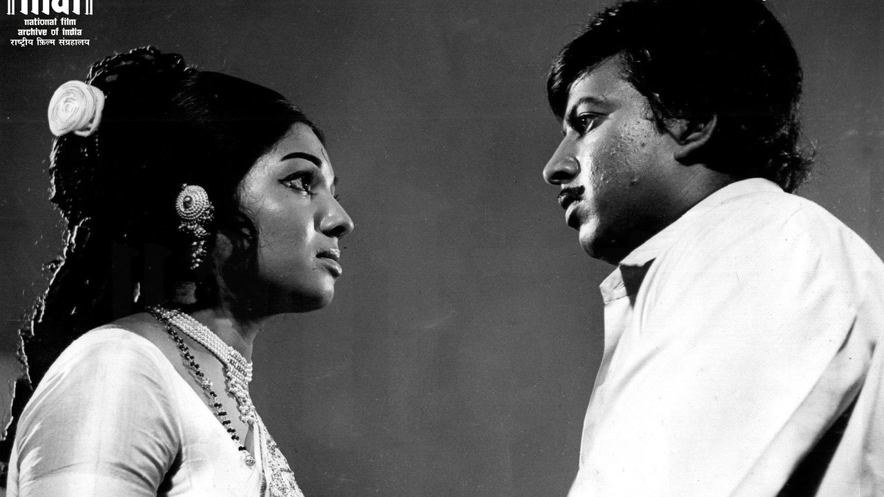 Nagara Haavu (1972) | MUBI