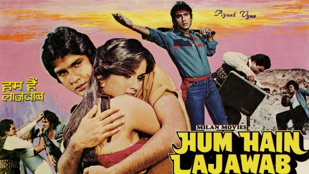 Hum Hain Lajawab (1984) | MUBI