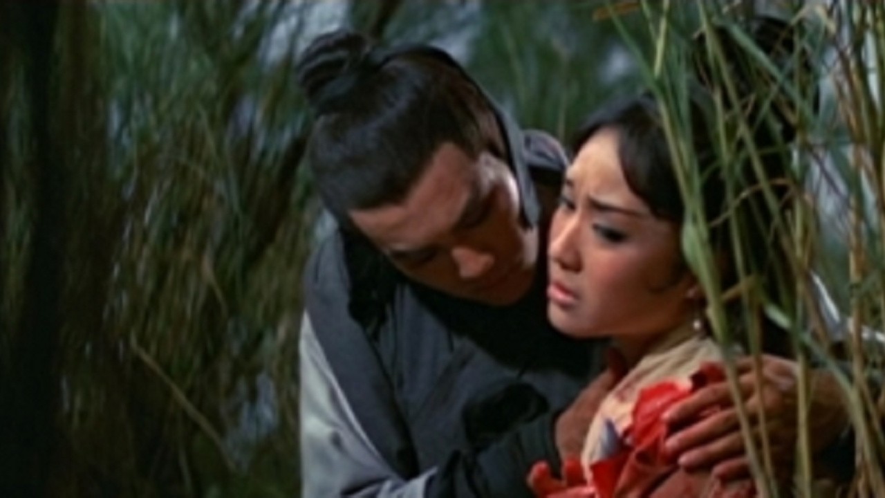 King Eagle (1971) | MUBI