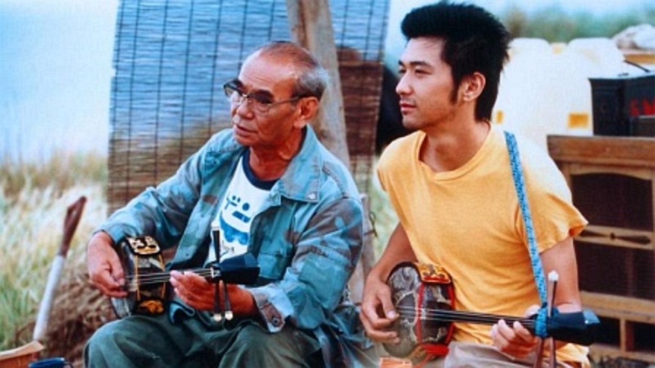 Nabbie's Love (1999) | MUBI