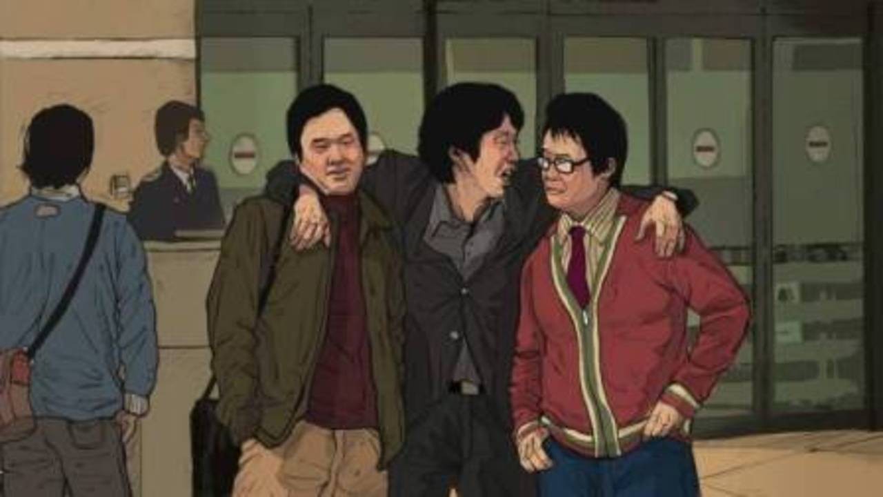 Life is Cool (2008) | MUBI