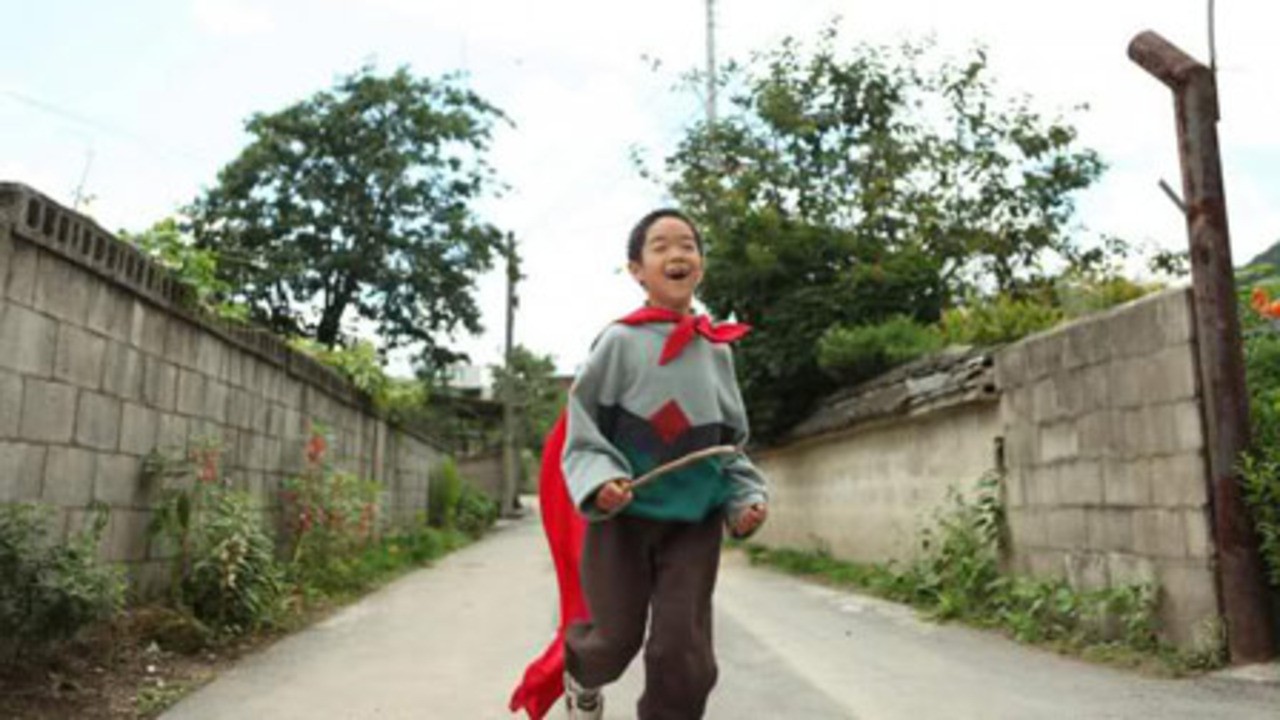 Children... (2011) | MUBI