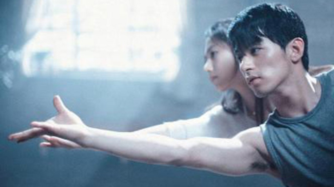 Dance, Dance (1999) | MUBI