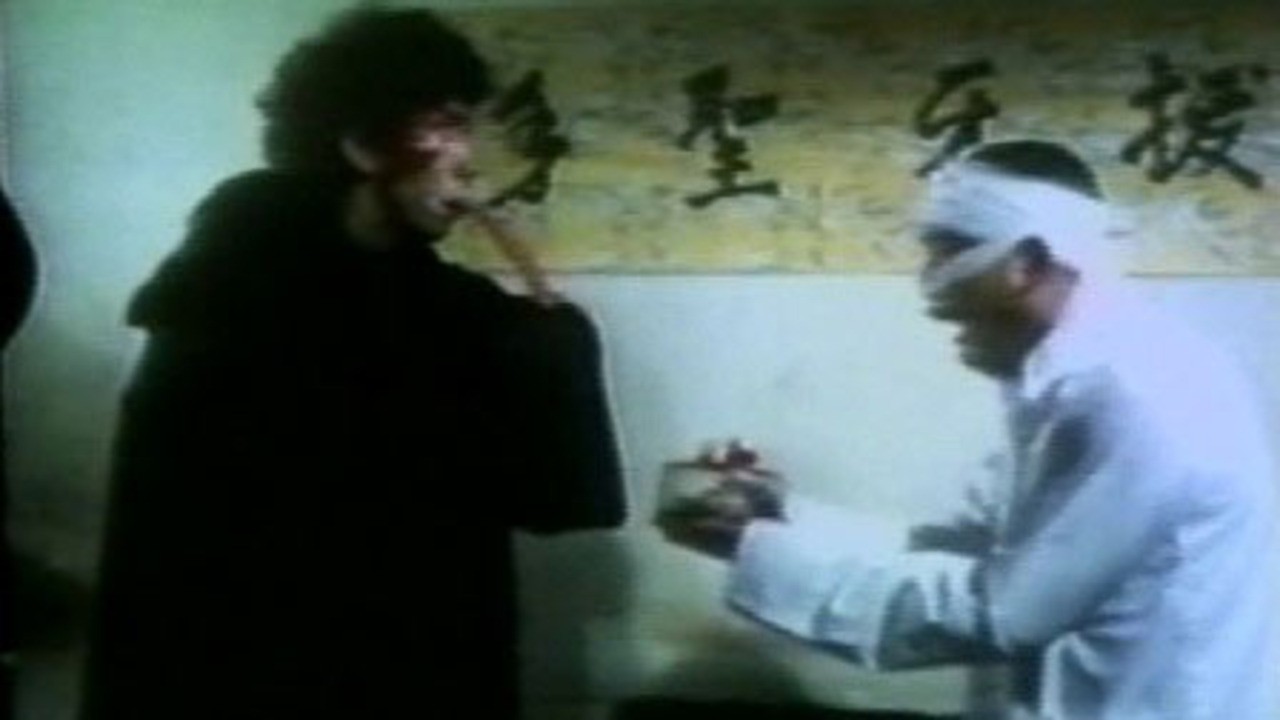 Toothless Vampires (1987) | MUBI