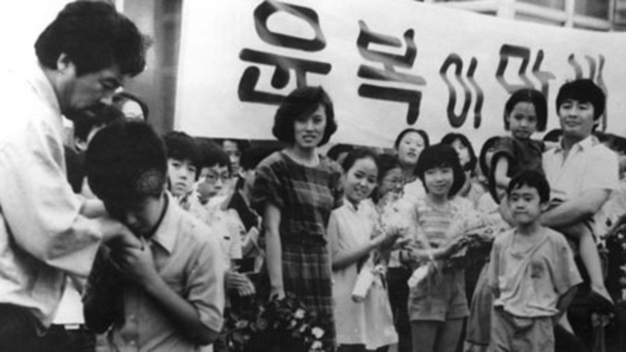 Sorrow In The Heavens 1984 Mubi