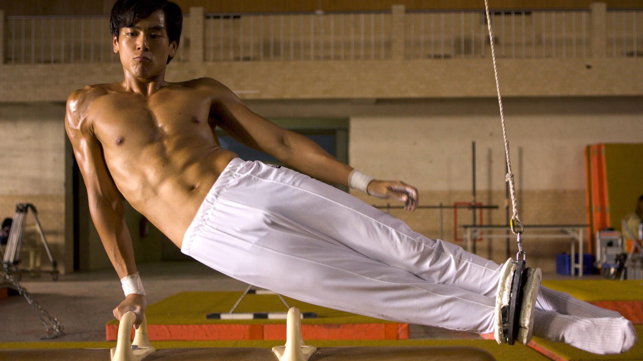 Jump Ashin! (2011) | MUBI