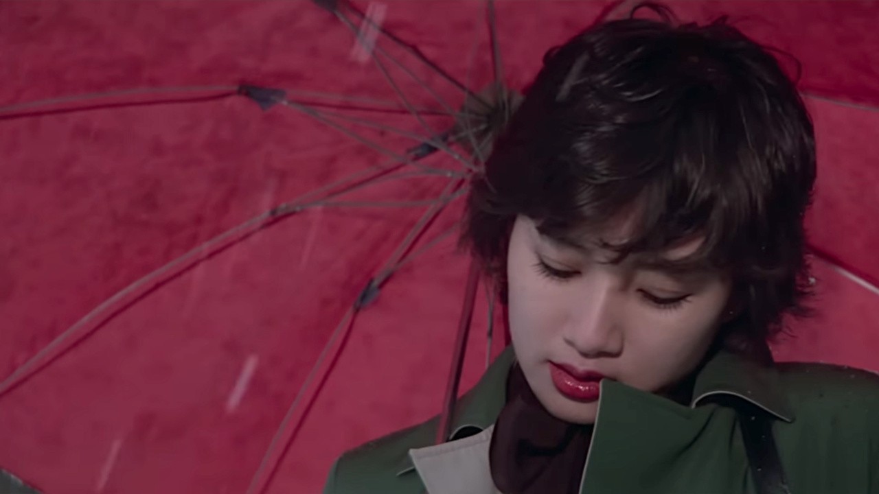 Village of Haze (1983) | MUBI