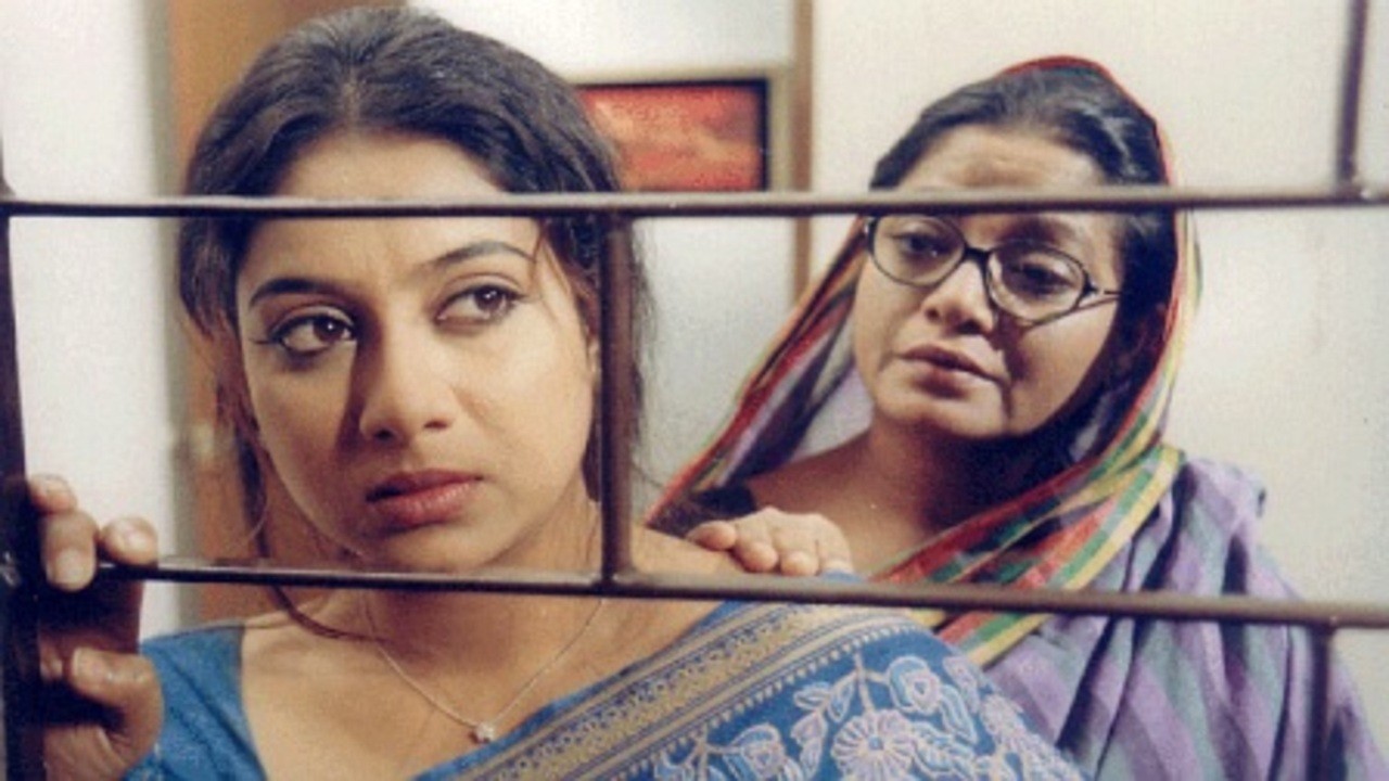 Forever Flows (2006) | MUBI