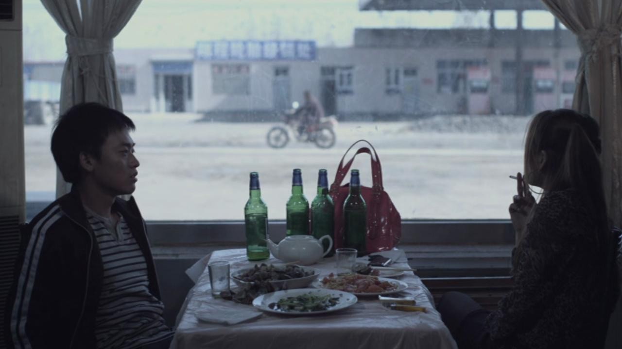 Here, Then (2012) | MUBI