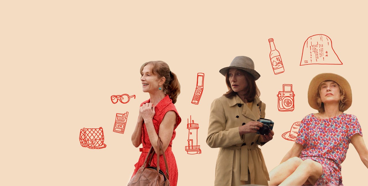 MUBI Collection: DOUBLE ACT: ISABELLE HUPPERT AND HONG SANG-SOO | MUBI